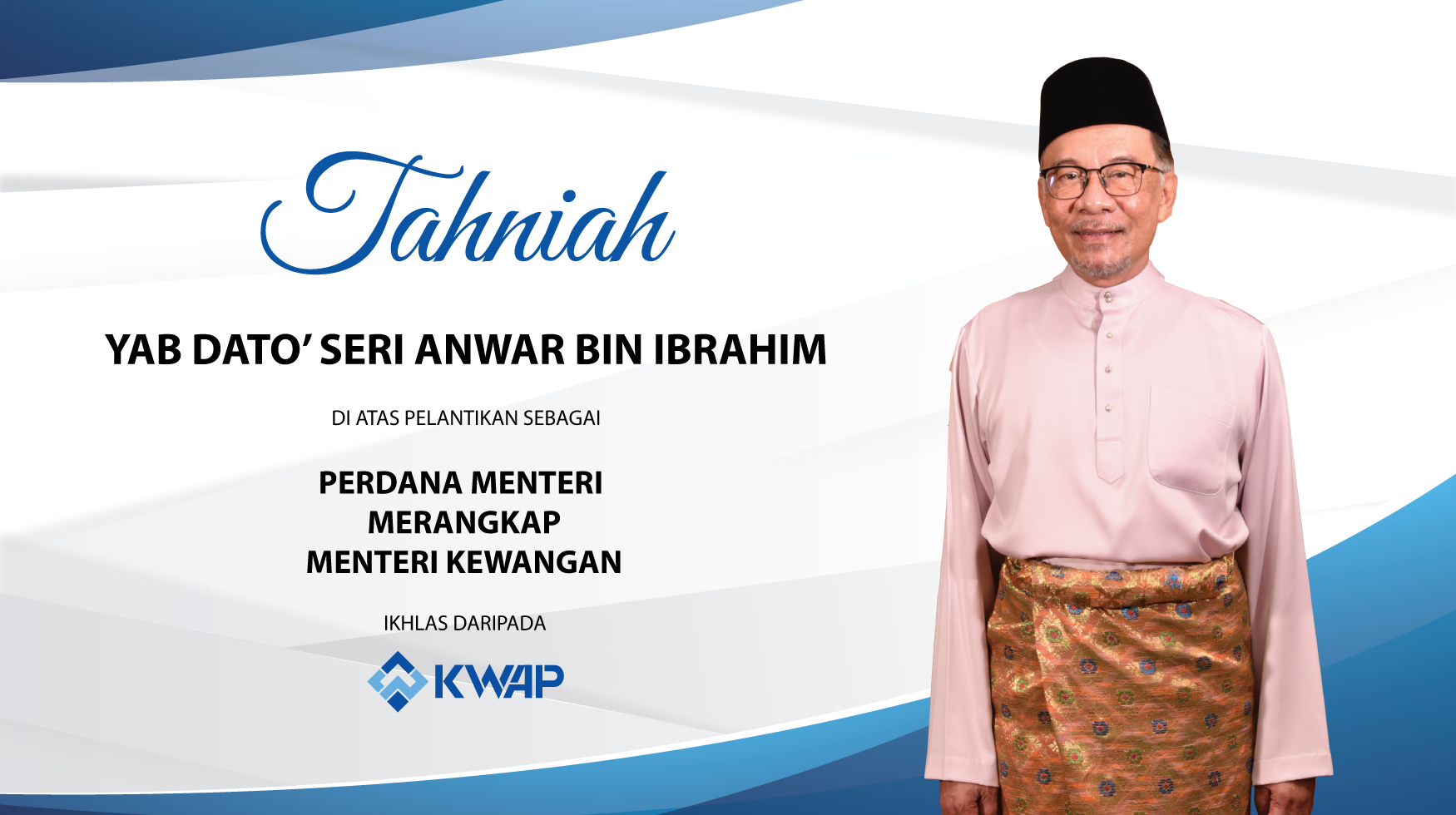 Gambaran Keseluruhan - KWAP