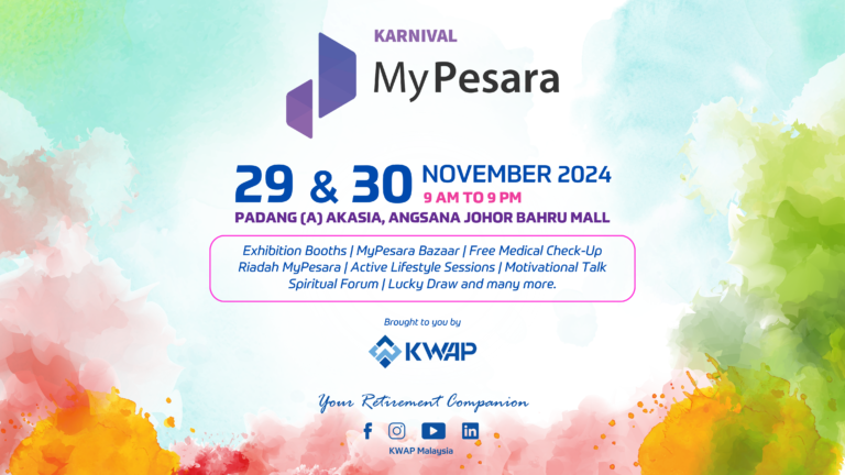 GLICs Begin Targeted Capital Deployment Under MOF’s GEAR-uP Programme ...