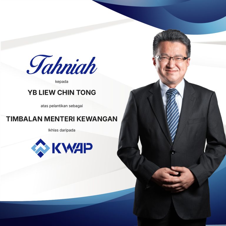 FAQ - KWAP