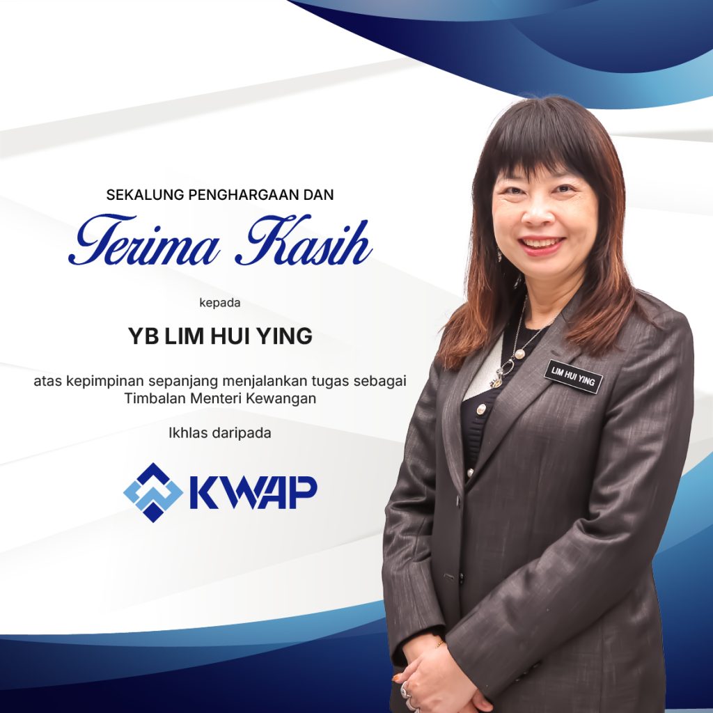 FAQ - KWAP